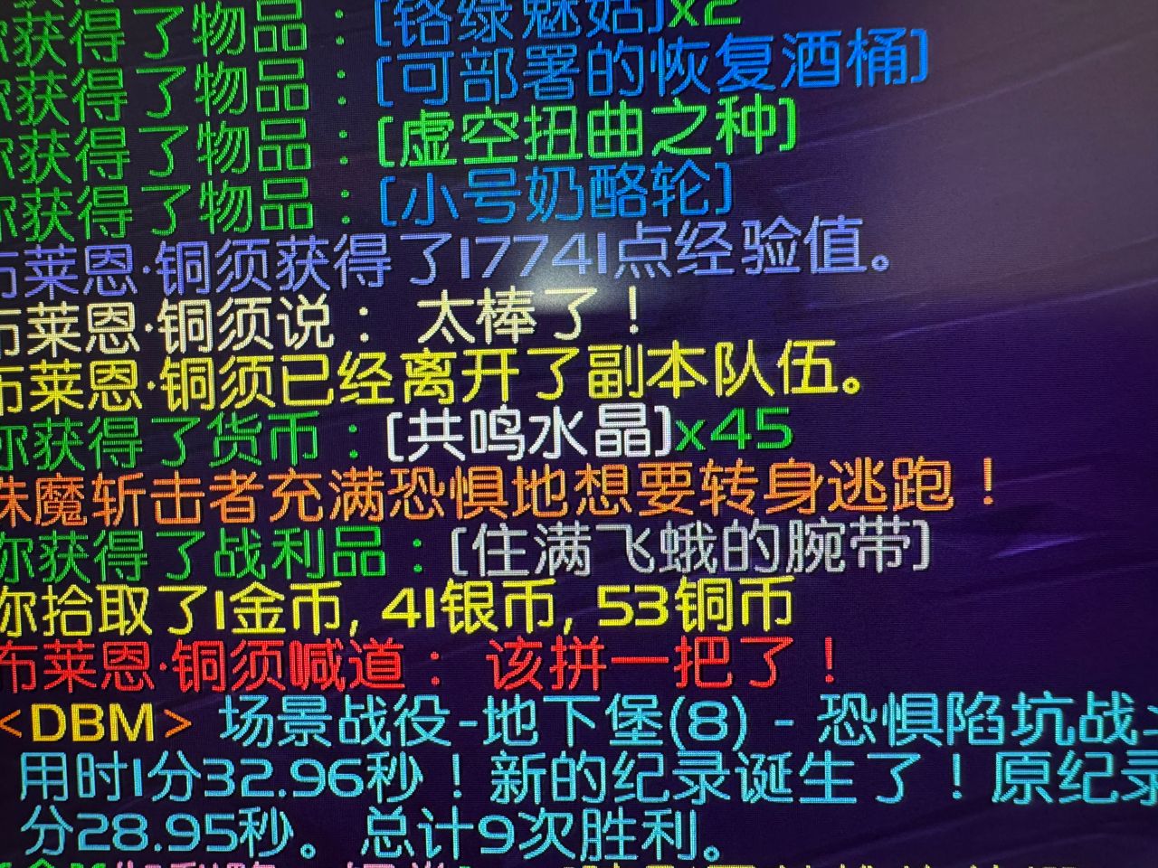 隐身职业速刷8c地堡次数 NGA玩家社区