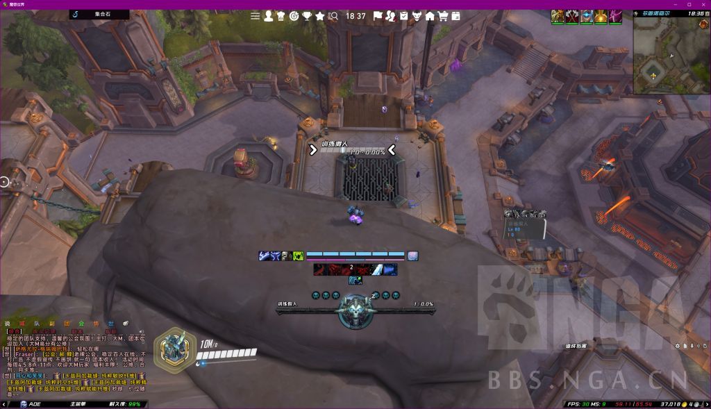 [冰霜DPS] [邪恶DPS] [鲜血Tank] 11.2 DK三系WA by 阿言 | YUI NGA玩家社区