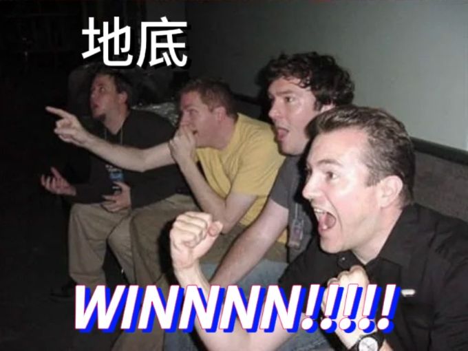 [梗图]狄斯和费沙打仗，其他势力belike NGA玩家社区