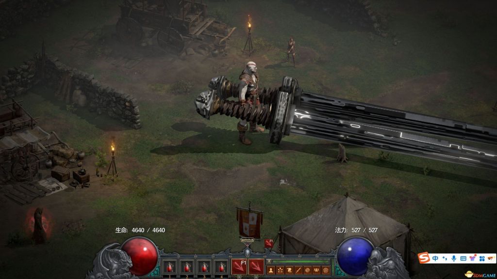 3dm论坛地狱降临mod东日爽玩版 178