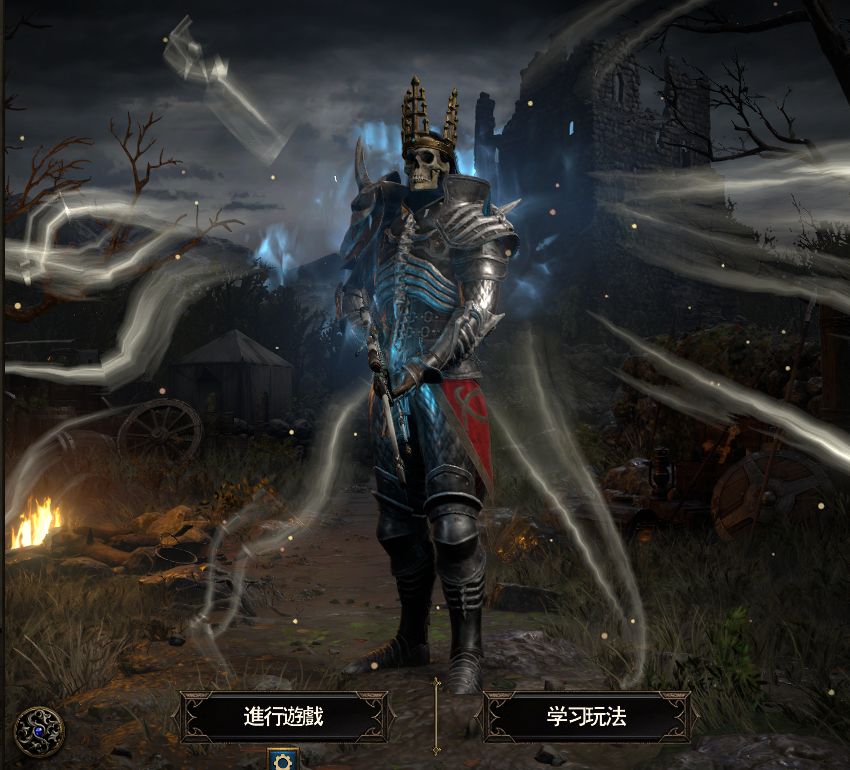 3dm论坛地狱降临mod东日爽玩版 178