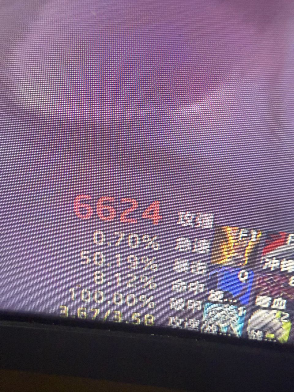 277掘墓，拿吗？ NGA玩家社区