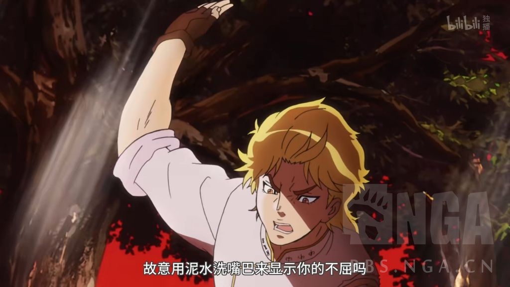 现在看到dio这脸我就想笑，能谐星化到如此程度的boss也是少见了 NGA玩家社区