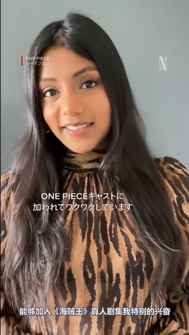 蓝头发+夜景，海贼王真人版预告片薇薇都快黑成煤球了 NGA玩家社区