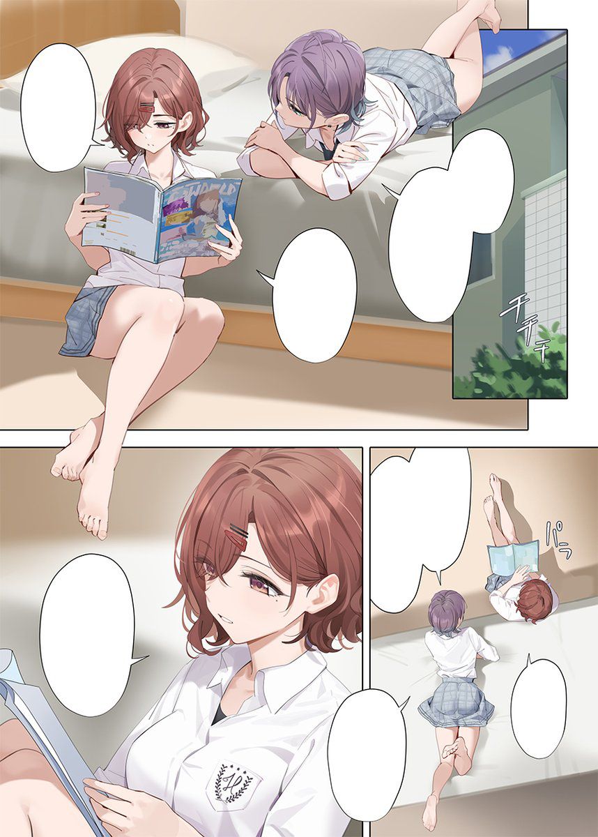 YD老师的新刊是円香 NGA玩家社区