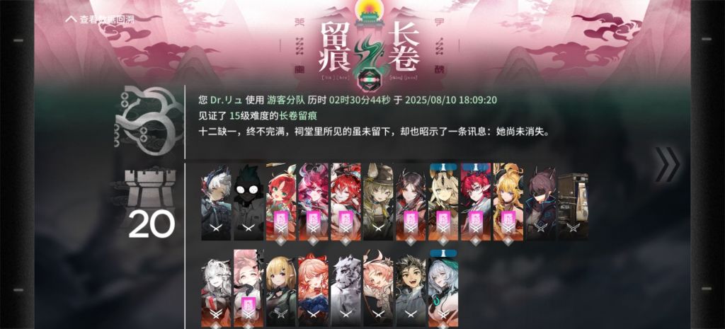 [界园氵]打了把除电弧开以外都挺小众的N15二结局 NGA玩家社区