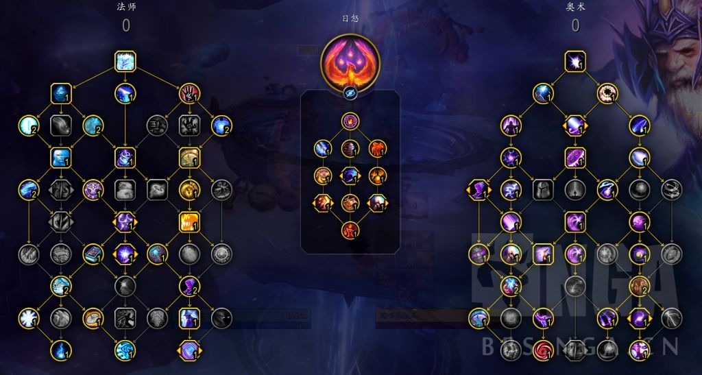 [TWW PVE] 11.2奥法PVE指南 NGA玩家社区