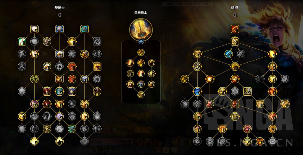 [惩戒] 11.2 S3赛季 惩戒骑推荐天赋 NGA玩家社区