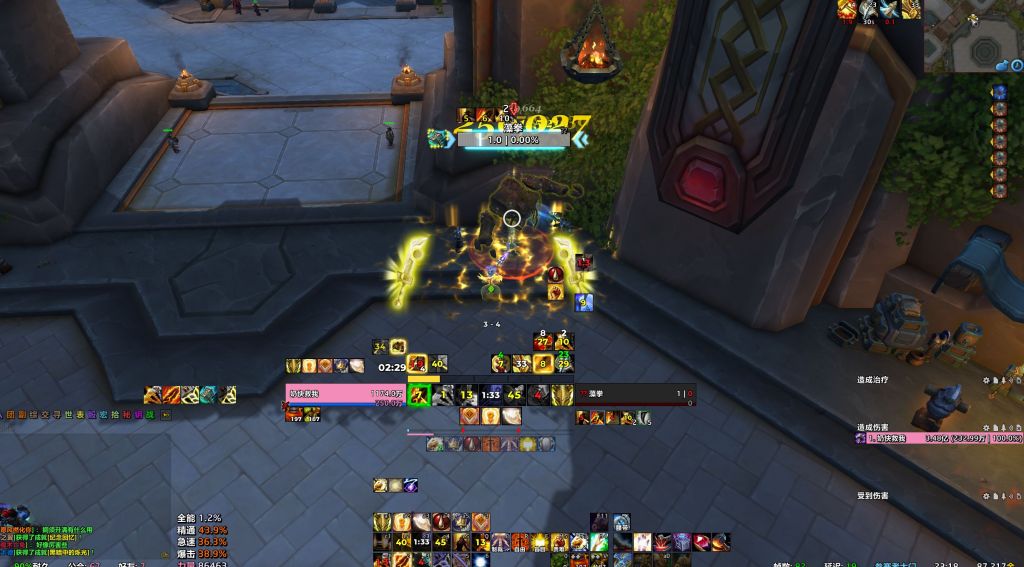 [惩戒]s3惩戒骑急速要求多少？转转锤cd长了老是技能断档 NGA玩家社区