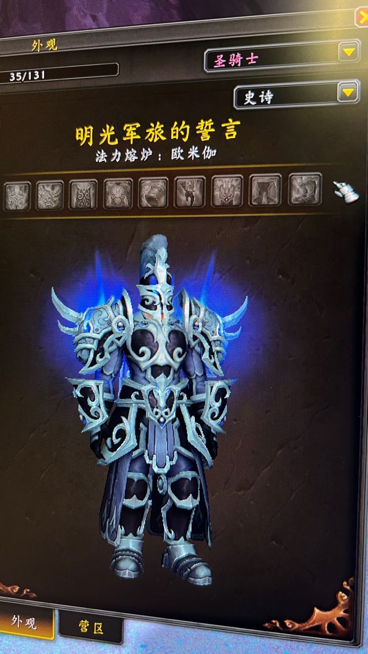 很多人觉得bdk手感不好，可能是这个原因 NGA玩家社区