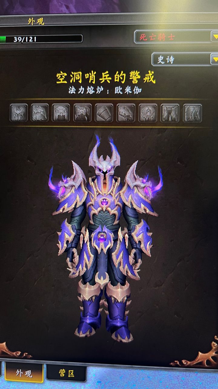 很多人觉得bdk手感不好，可能是这个原因 NGA玩家社区