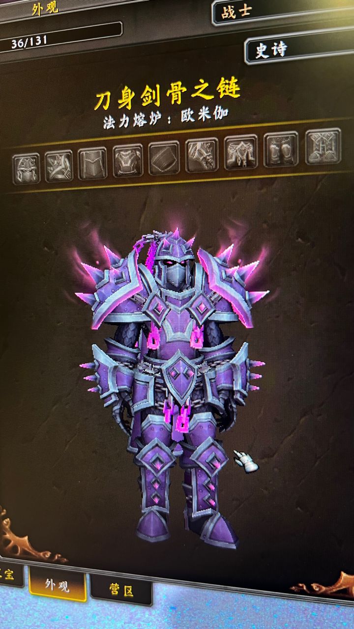 很多人觉得bdk手感不好，可能是这个原因 NGA玩家社区