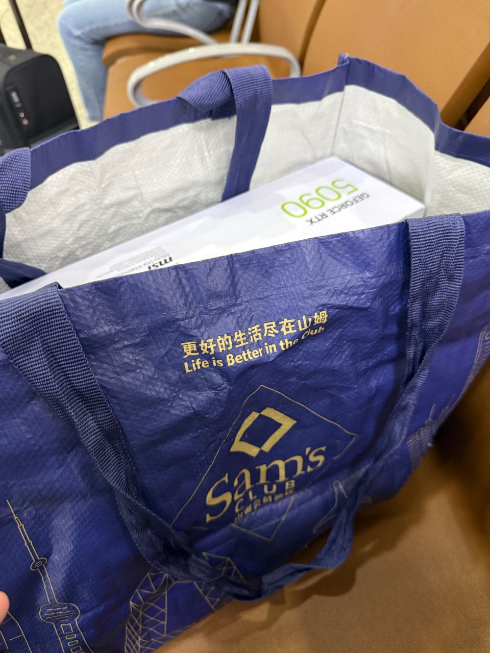 4090有必要换5090吗 NGA玩家社区