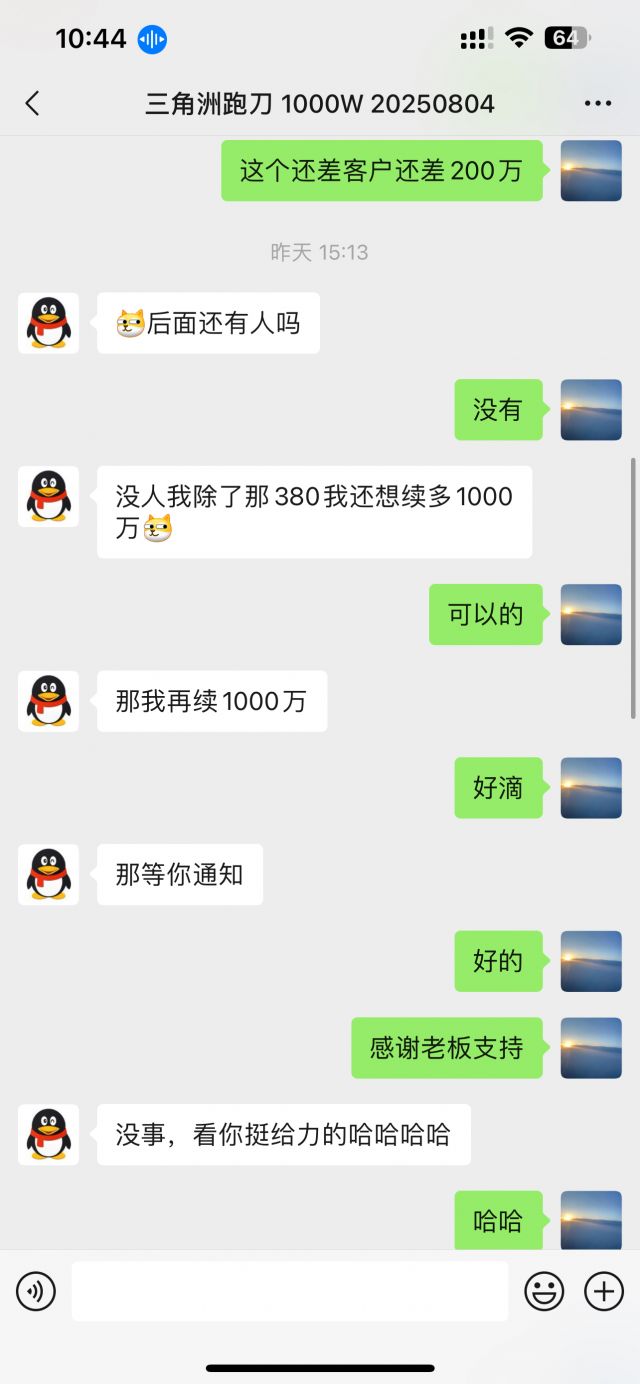 2000w哈弗币要打多久 NGA玩家社区
