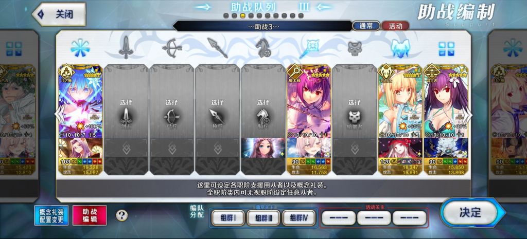 [国服] b服ios五宝110满金芙芙学姐造福坛友 NGA玩家社区