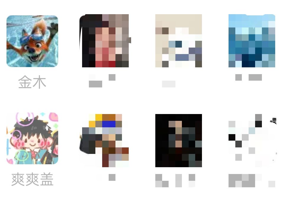 [主播/UP]金木和kyo真的结冰了吗 NGA玩家社区