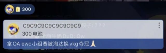 [主播/UP]金木和kyo真的结冰了吗 NGA玩家社区