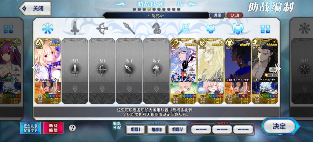 ios欢迎py呀！百级3宝双被动学姐 NGA玩家社区