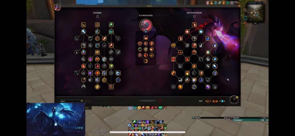 [湮灭PVE]kess的湮灭视频出了 178