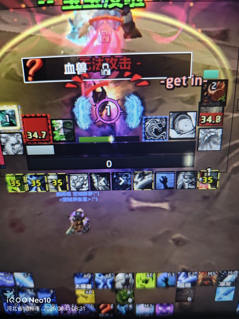 刚刚版面里有一个带语音的bdk的wa怎么突然就消失了 NGA玩家社区