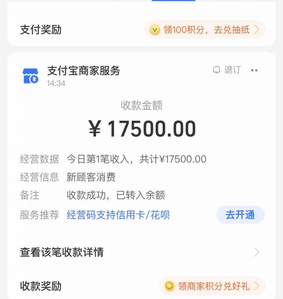 终究还是换了5090 NGA玩家社区