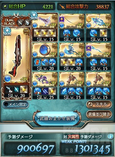 超巴水FA 2T 无时龙、泰坦 NGA玩家社区