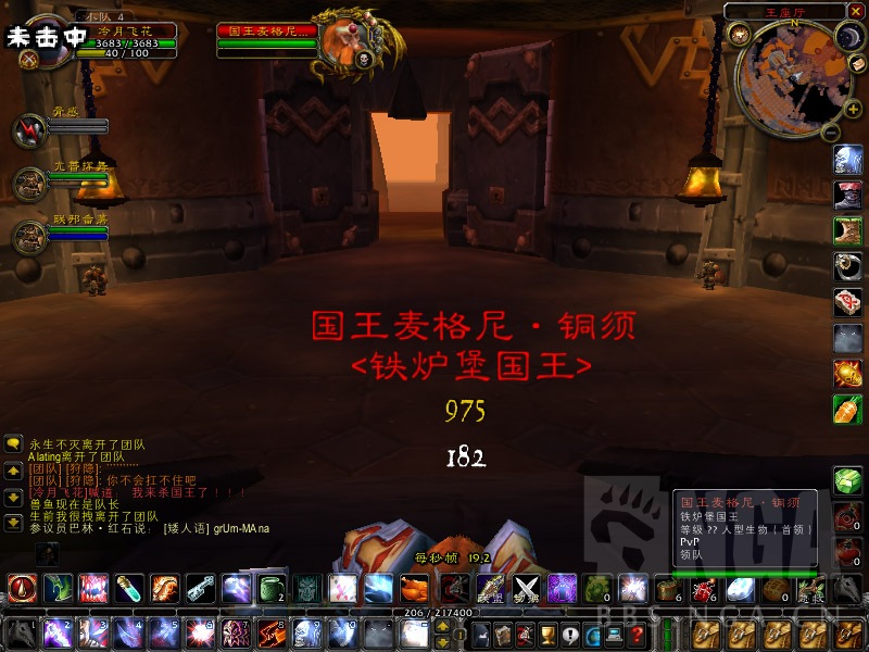 洛阳铲再铲铲：残存的记忆……(远去的2005) NGA玩家社区