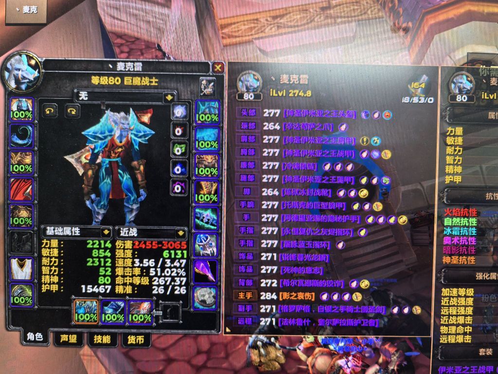 KBZ 277先换哪个？ NGA玩家社区