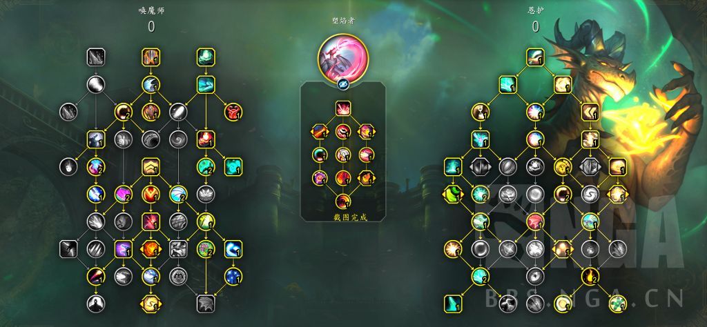 [恩护PVE] 11.2恩护奶龙团本天赋介绍及配装推荐 178