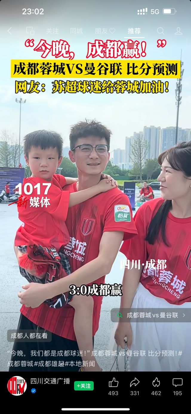 aaa笑话一则 NGA玩家社区