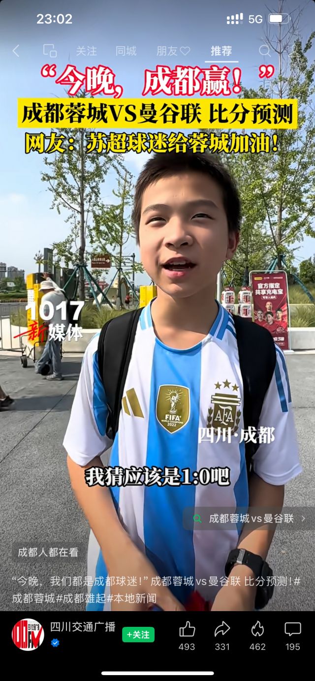 aaa笑话一则 NGA玩家社区