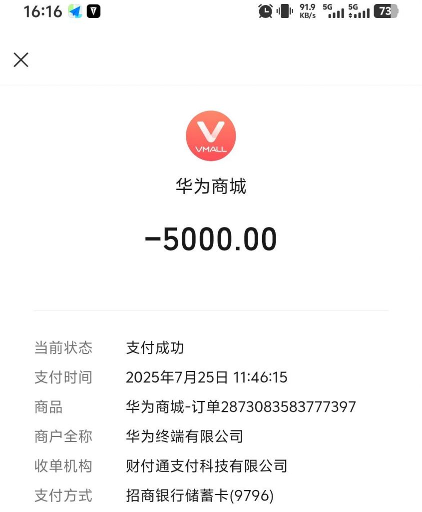 求助求助，问界新m7、理想i8、深蓝S09(即将要出的长续航版本)怎么选？ NGA玩家社区