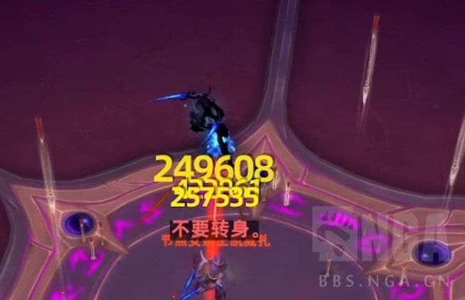 S3地下堡？？黑暗狂戮boss分身没有红色的描边 NGA玩家社区