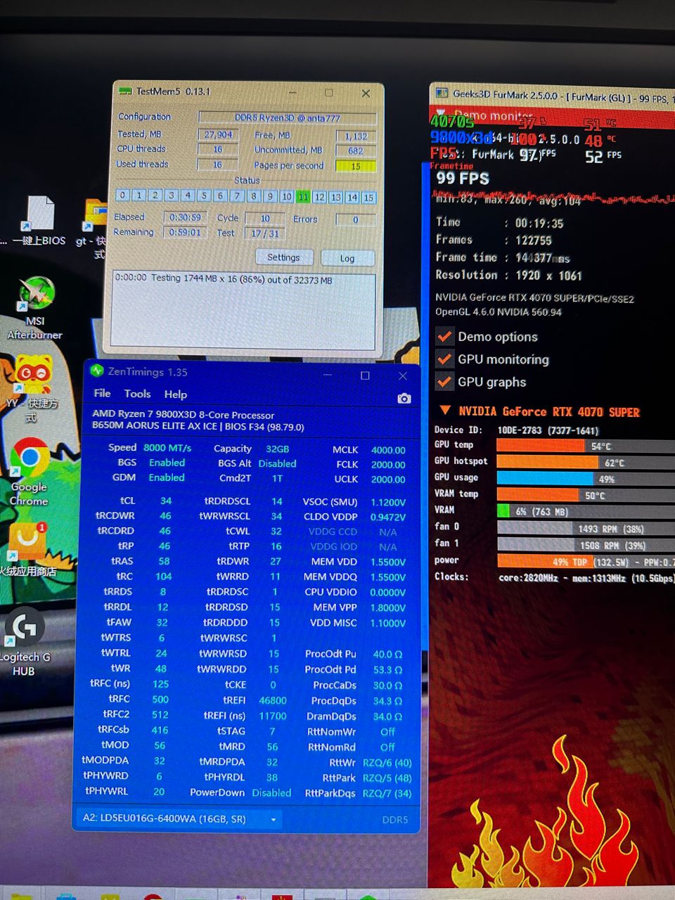 抖音983散片下车，附6400c28及8000c34作业 NGA玩家社区
