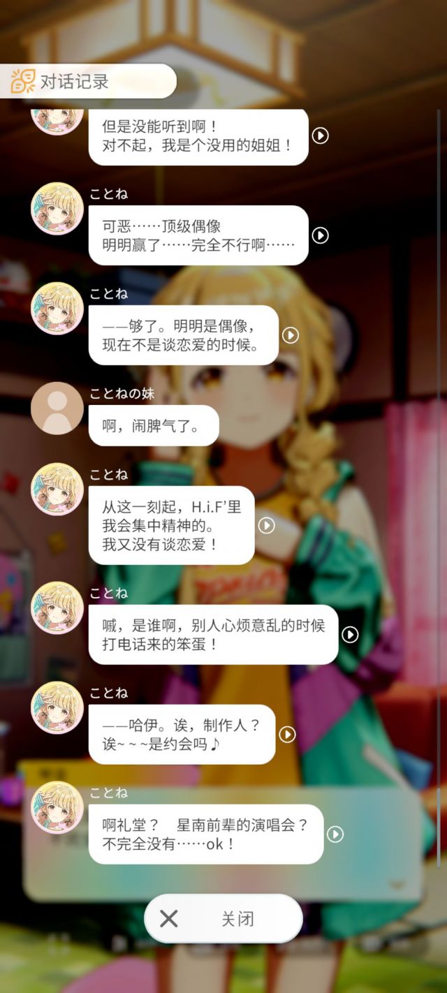 [闲聊杂谈]狠狠拿捏小黄毛 NGA玩家社区