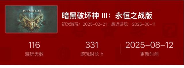 NS上有什么刷刷刷游戏推荐 178