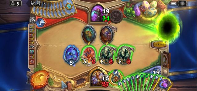 古树bug还在 暴雪真逆天了 NGA玩家社区