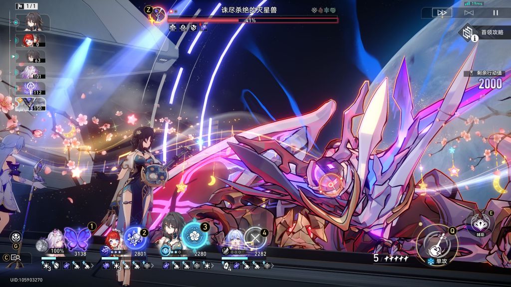 [YY]感觉这游戏玩家普遍没啥理解 NGA玩家社区