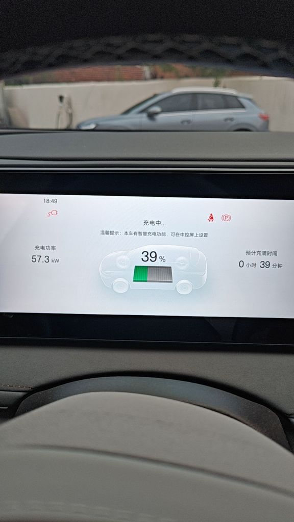 海狮06dmi 中配白色 NGA玩家社区