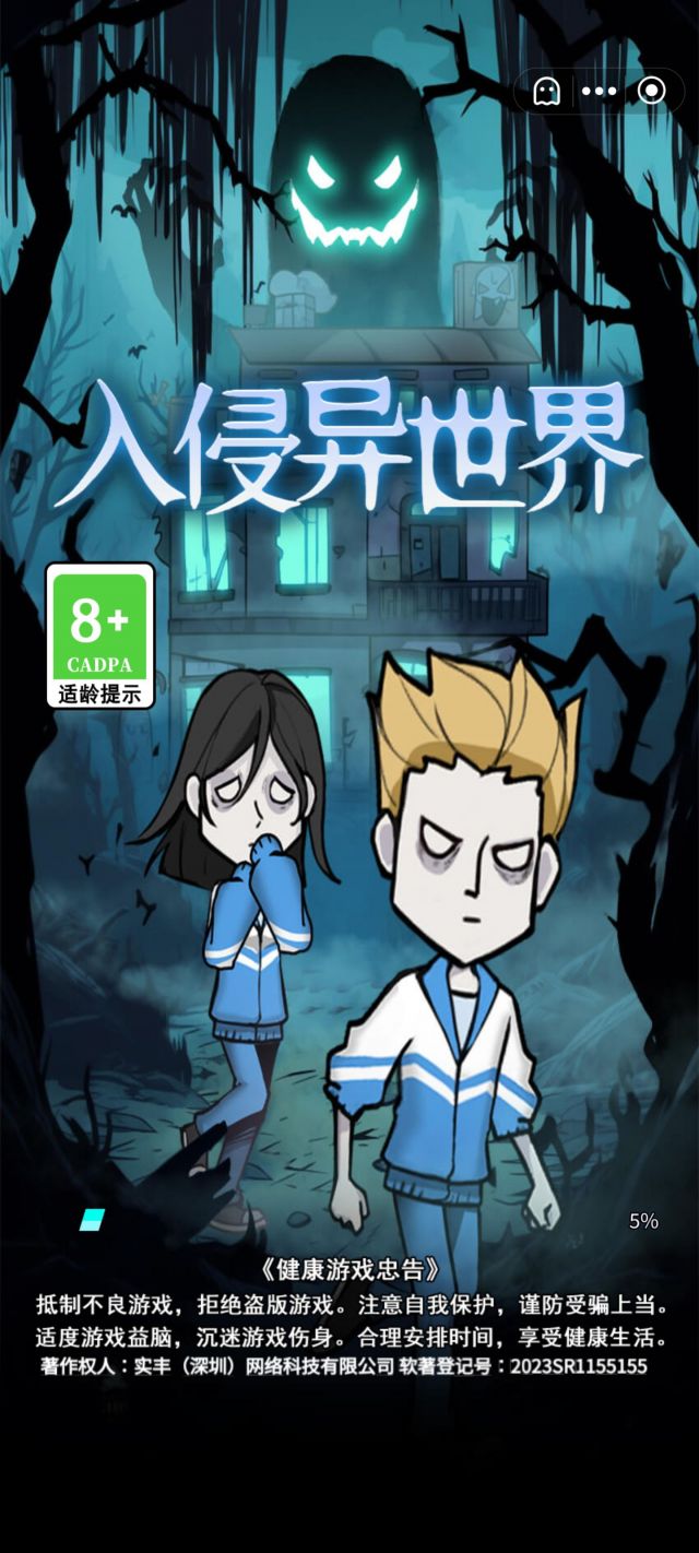 B站这广告也太难崩了，头一次在b站刷到nga。 178