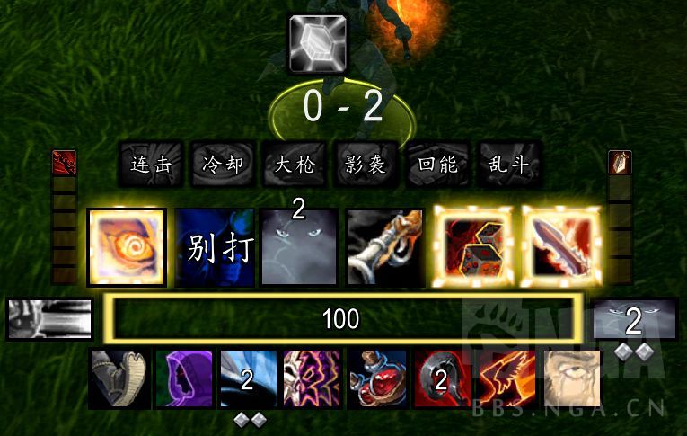 11.2 Yingside's Rogue三系WA 178