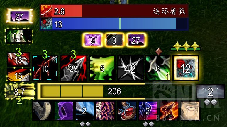 11.2 Yingside's Rogue三系WA 178