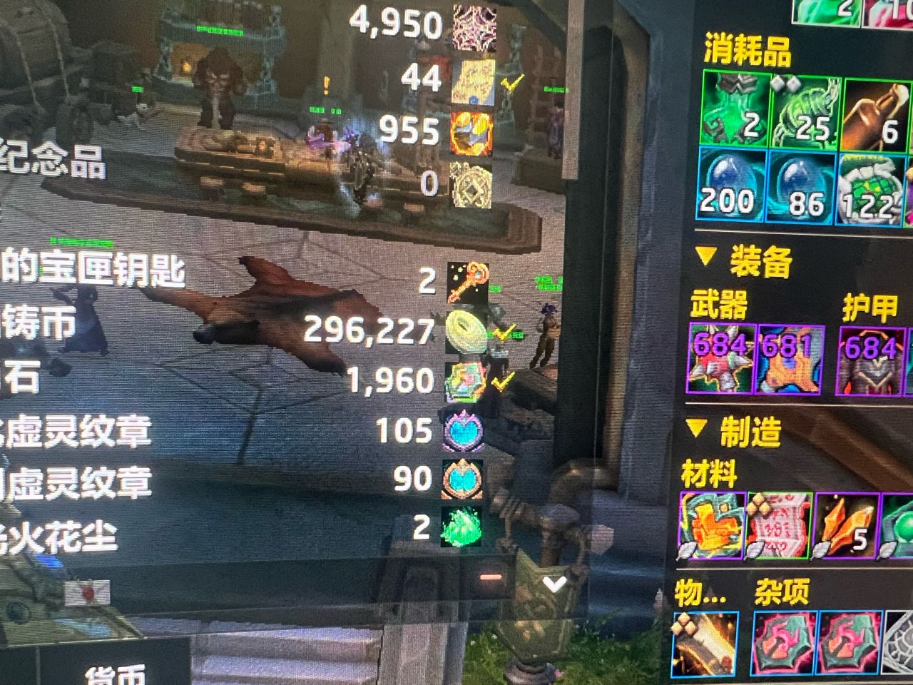 最速双开刷铜须等级方法，一个半小时80-100 NGA玩家社区