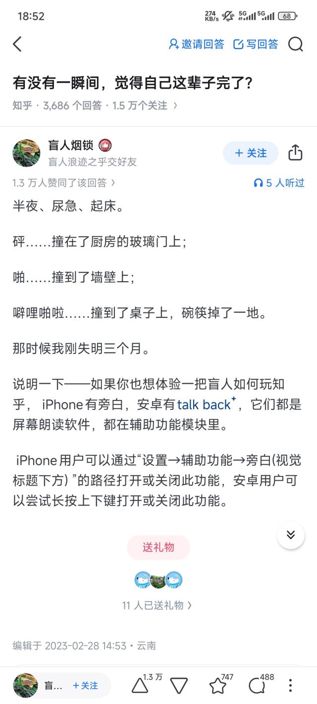 30岁存款才30w，无车无房。 NGA玩家社区