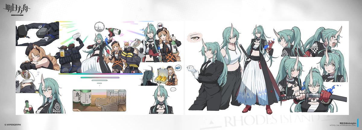 [外服]星熊EP插画认领 NGA玩家社区