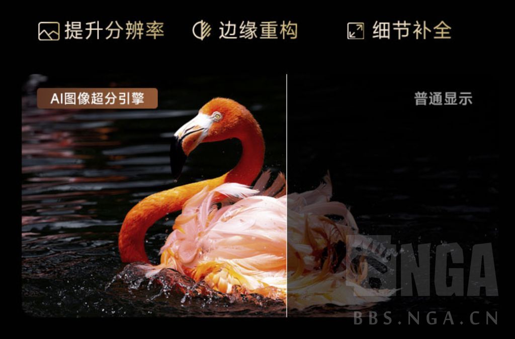 开博尔UHD-K9 8K播放器功能提前看：能覆盖三个分辨率时代，影音体验实际到底怎么样？ NGA玩家社区