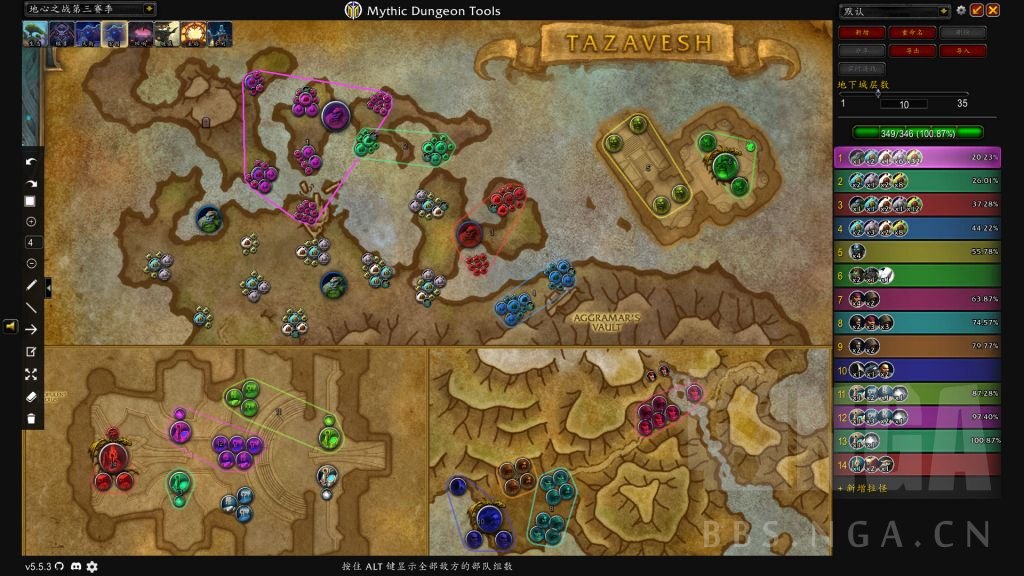 [备战11_2] 单双排平推流大秘境MDT分享 NGA玩家社区