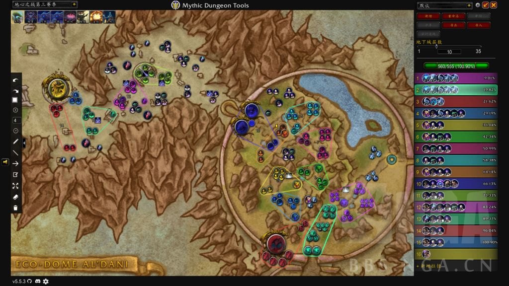 [备战11_2] 单双排平推流大秘境MDT分享 NGA玩家社区