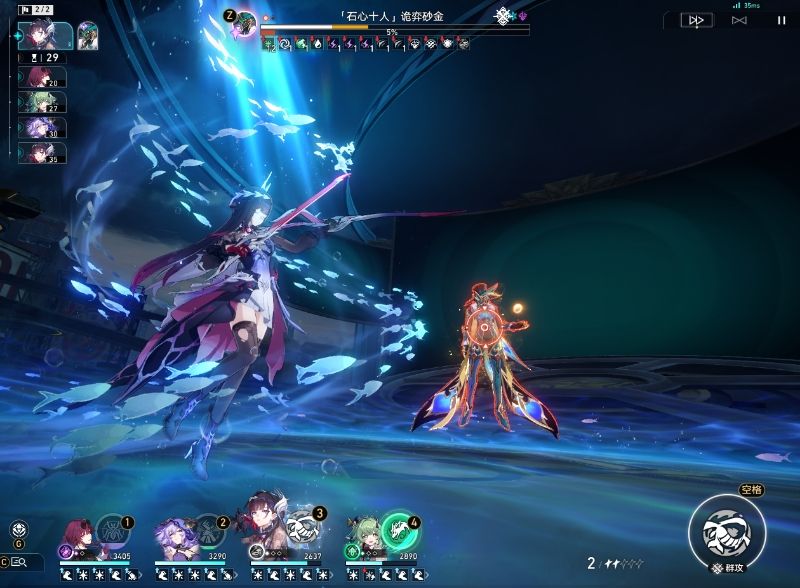 [dot氵]发现诡弈砂金还有点克制dot队打0t NGA玩家社区