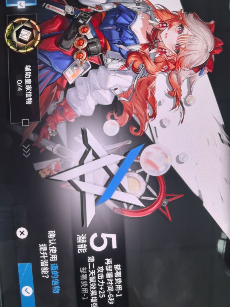 264抽，5个遥，1个圣约送葬人，1个M3，要氪金井星熊吗？ NGA玩家社区